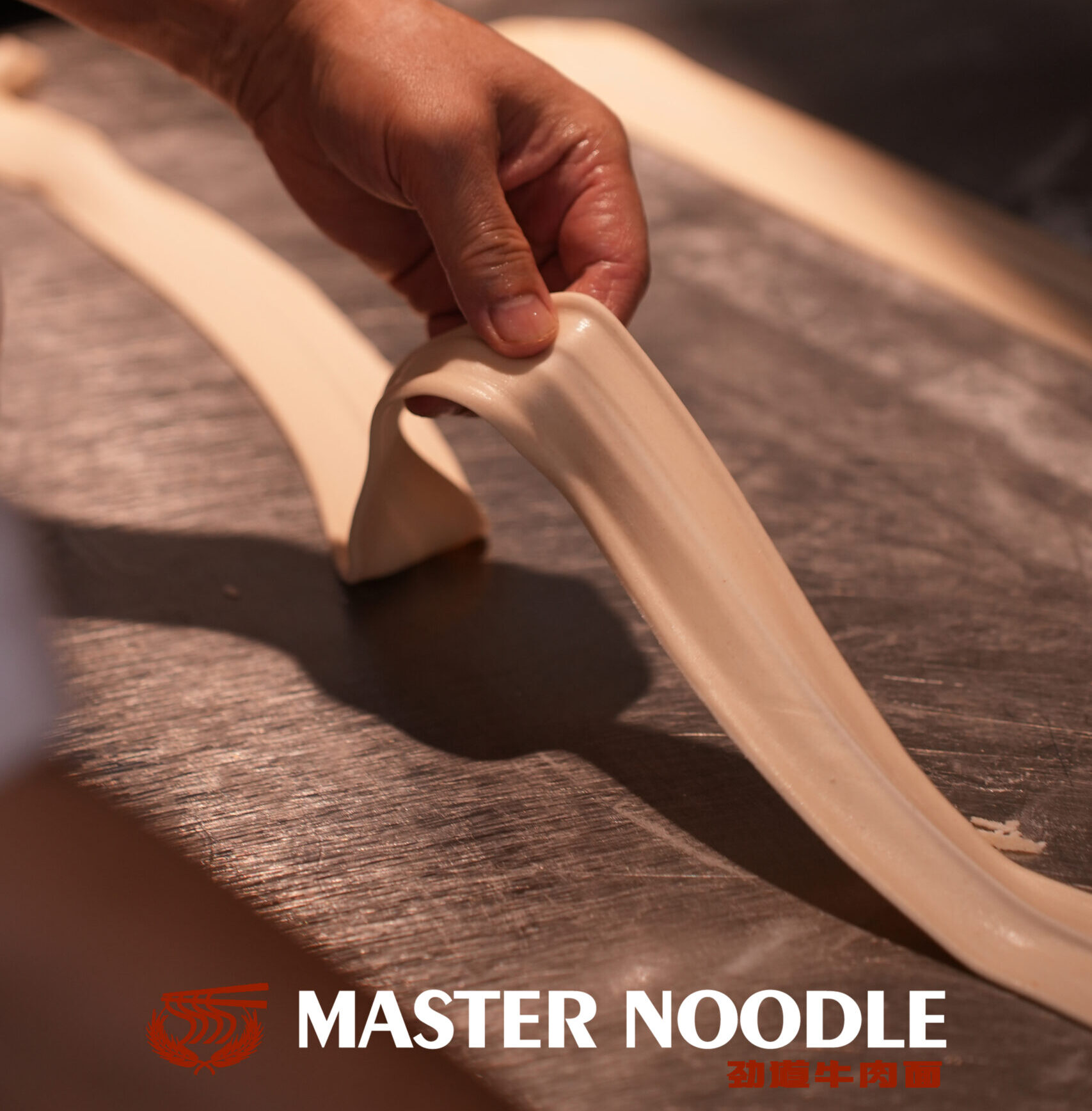 Master Noodle - QUARREE Wandsbek